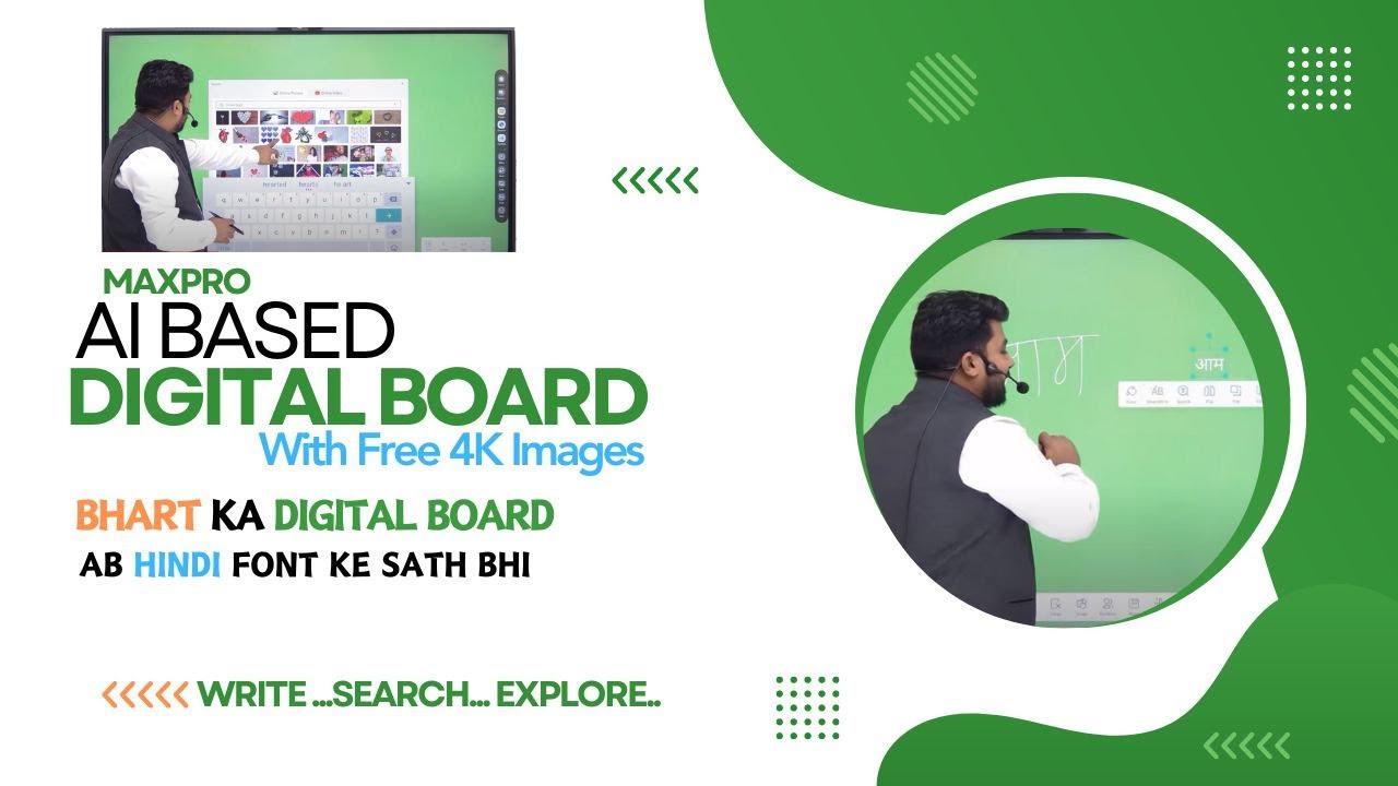 Benchmark AI Digital Board in India | Benchmark Maxpro11 AI Features ...