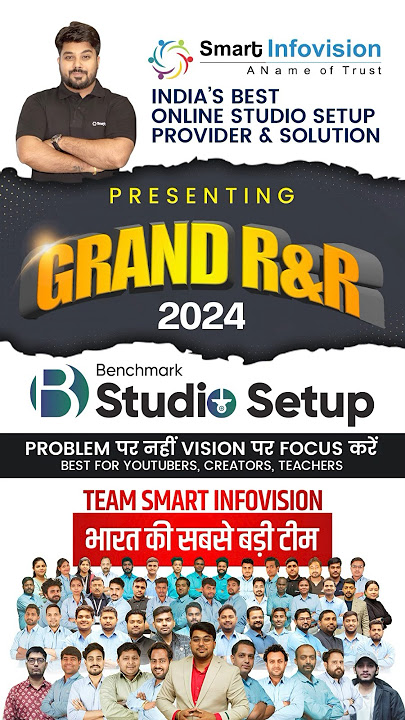 Teaser Out 🔥Smart Infovision Grand R&R | India's Biggest Team