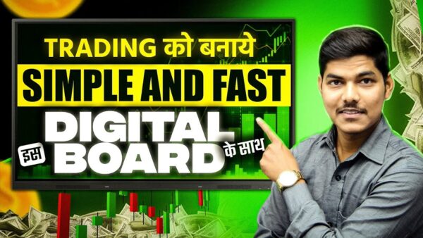 Digital Board For Trading | Benchmark Digital Board
