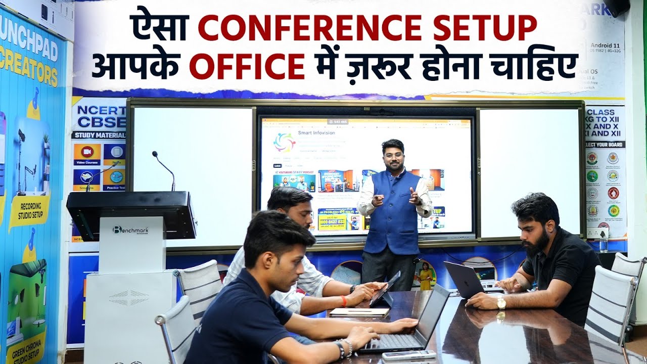 Conference Studio Setup Room | Digital Panel for Conference Room