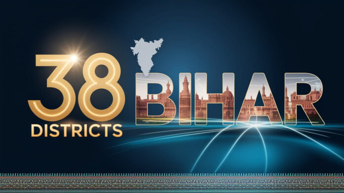 Smart Infovision: Transforming Bihar with Smart YouTube Studios ...