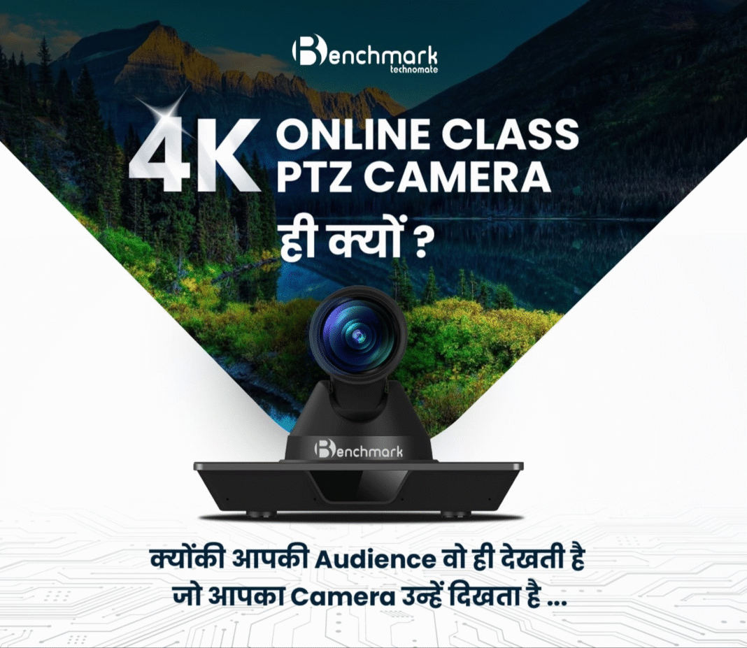 Benchmark 75 Inch Studio Setup Installation in Nangloi, Delhi | Smart ...