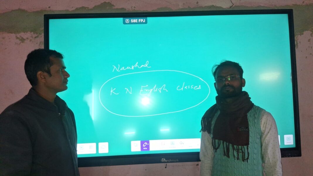 Digital Board in Madhubani Bihar | Benchmark Galaxy 14 75-Inch Smart ...